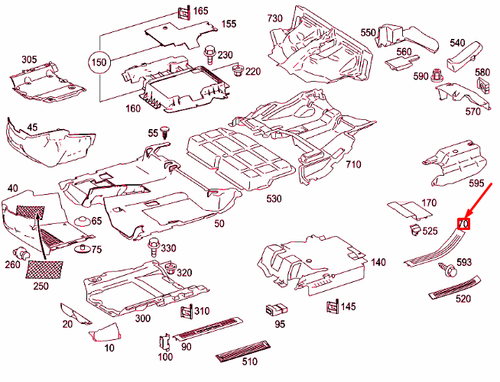 MB GL X164 Rear Right Inside Sill Trim Rail A16468014357F04 NEW GENUINE ...