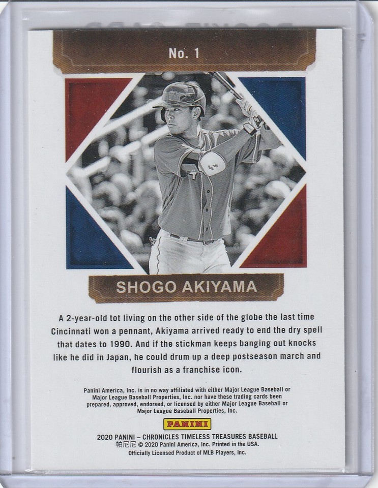 SHOGO AKIYAMA REDS 2020 Chronicles MLB Rookie Timeless Treasures Red 84 ...