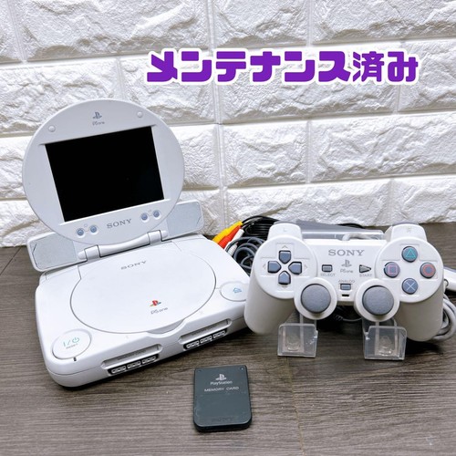 Sony PS One Combo SCPH-130 PlayStation 1 PS1 Console with LCD Monitor ...