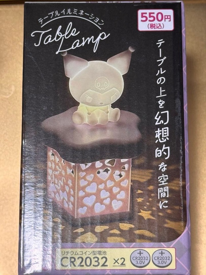 DAISO Table Illumination Kuromi Light | eBay