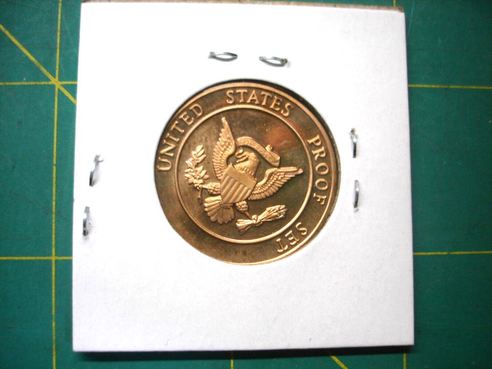 THE DEPARTMENT OF THE TREASURY 1789 US PROOF SET TOKEN | eBay