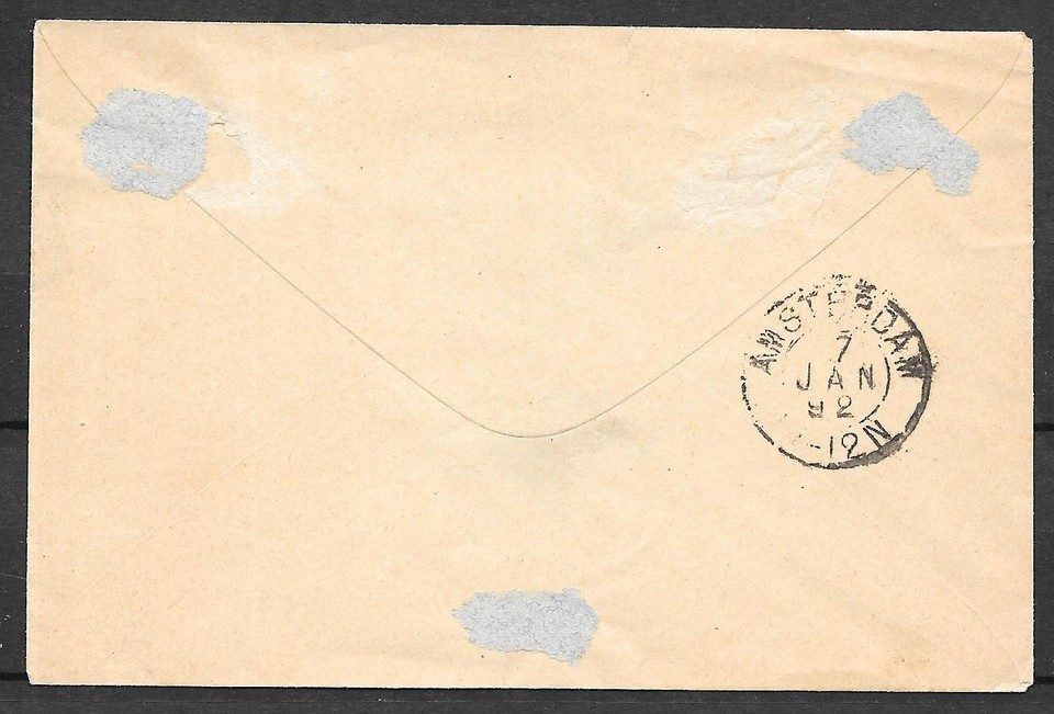 French Levant covers 1892 imprinted cover SALONIQUE | eBay