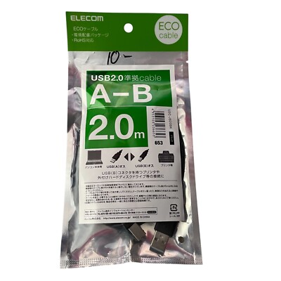 USB 2.0 A-B Eco Cable NEW Elecrom | eBay