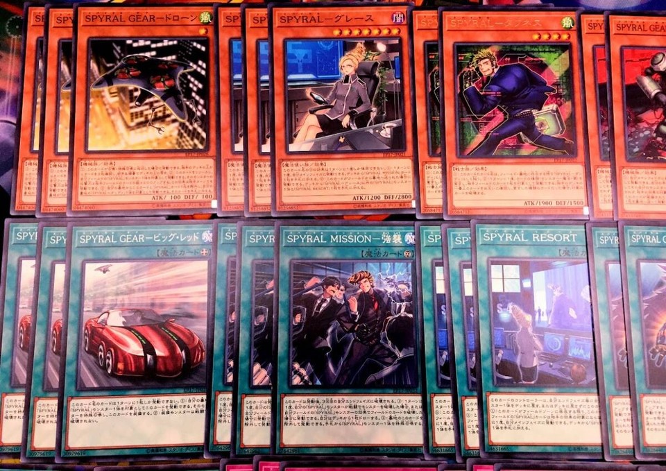 Yu Gi Oh Bulk Sale SPYRAL Constructed Deck 40 Cards EX 15 Cards The ...