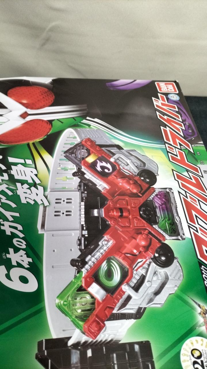 Bandai 20Th Dx Double Driver 0529-36 | eBay