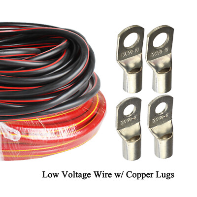 Cable - Ground Wire