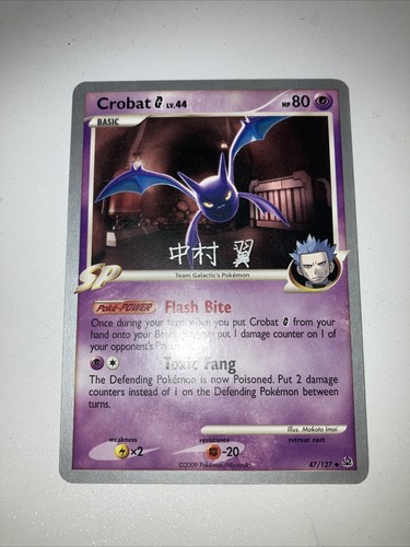 CROBAT G LV.44 - 47/127 - Platinum - Uncommon - Pokemon World ...