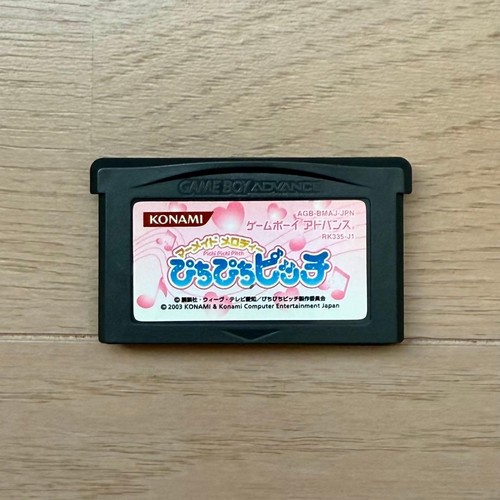 KONAMI Pichi Pichi Pitch Boy Advance Game Boy Advance Japan Used Japan ...