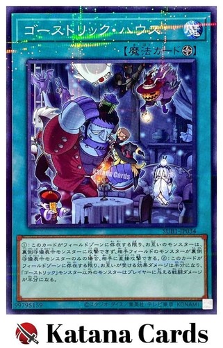 Yugioh Cards | Ghostrick Mansion Parallel Rare | SUB1-JP034 Japanese | eBay
