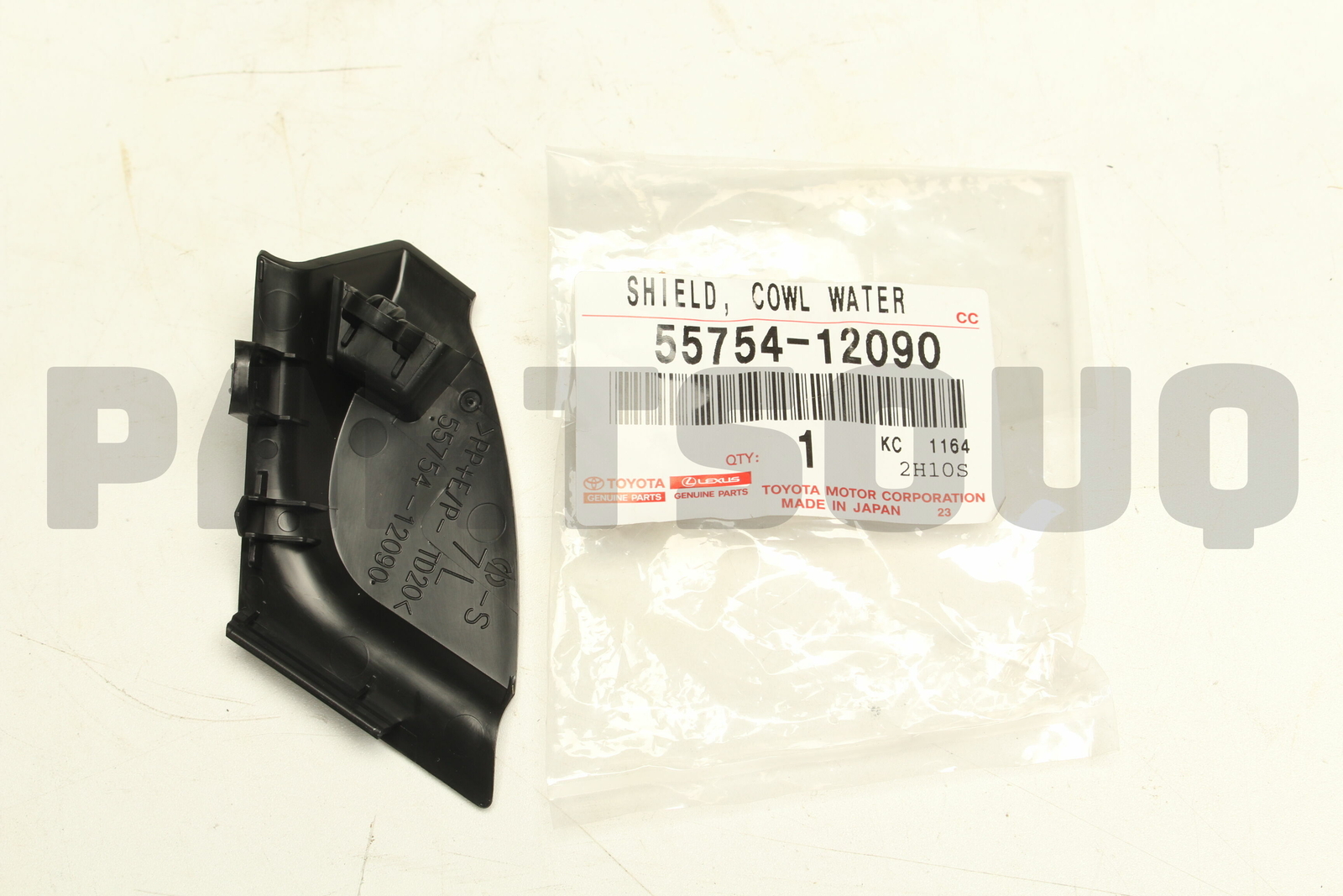 5575412090 Genuine Toyota SHIELD COWL WATER 55754-12090 | eBay