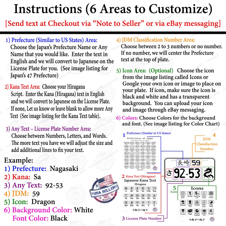 Japanese JAPAN Customized Aluminum LICENSE PLATE TAG JDM Auto ATV ...