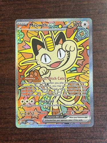 Meowth ex 121/088 ENGLISH Special Illustration Rare - Perfect Order SIR ...