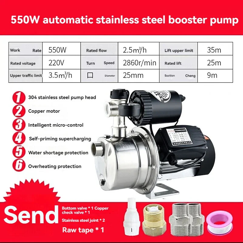 Household Automatic Tap Water From The Pipette Pump Booster Pump 220V ...