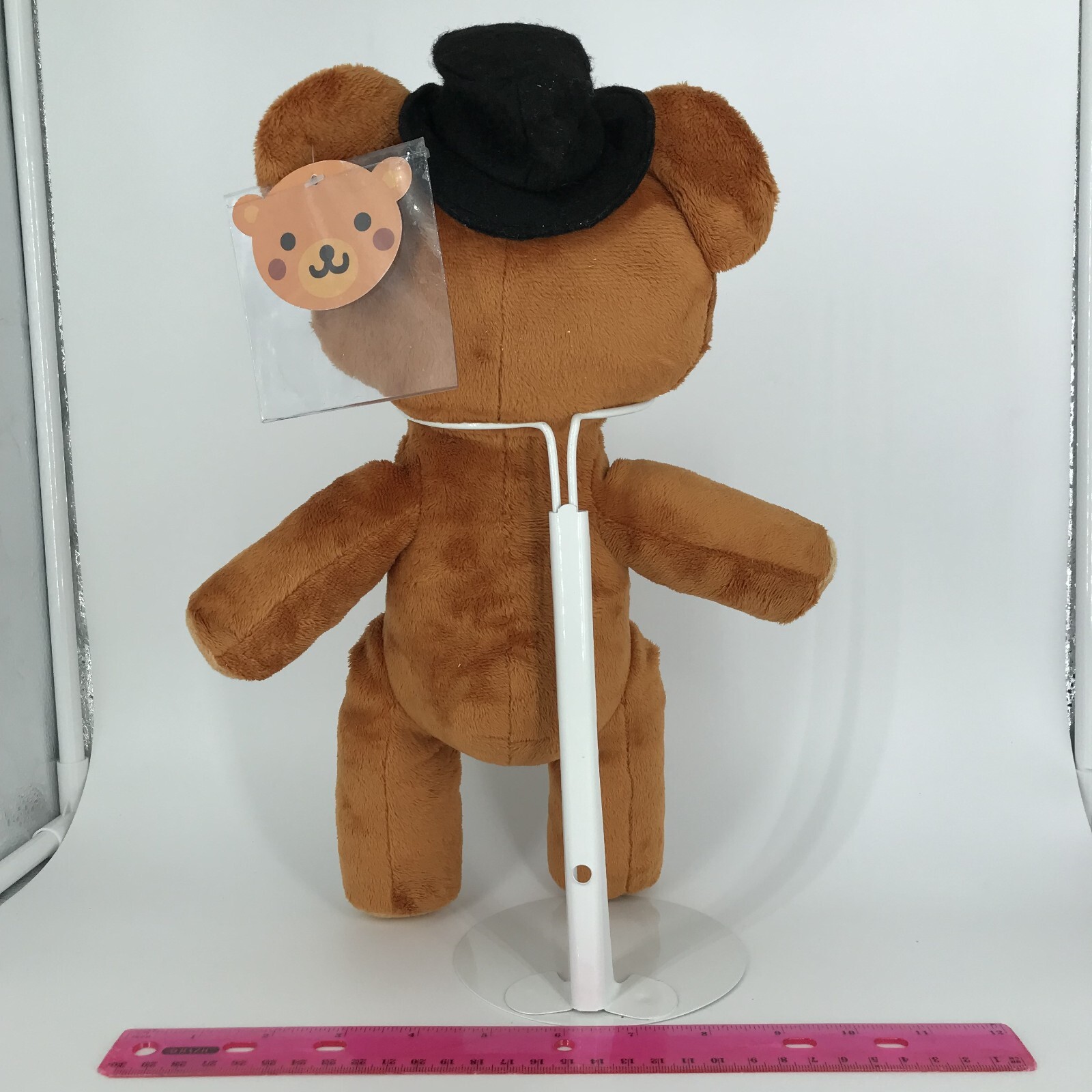 Five Nights At Freddy's Plush LEADER TOYS Freddy 14" VERY RARE Hard To ...