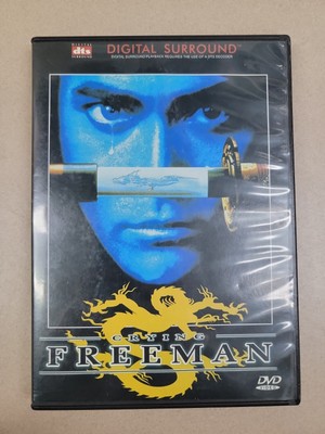 Crying Freeman (DVD, 1995) Region 3 | eBay