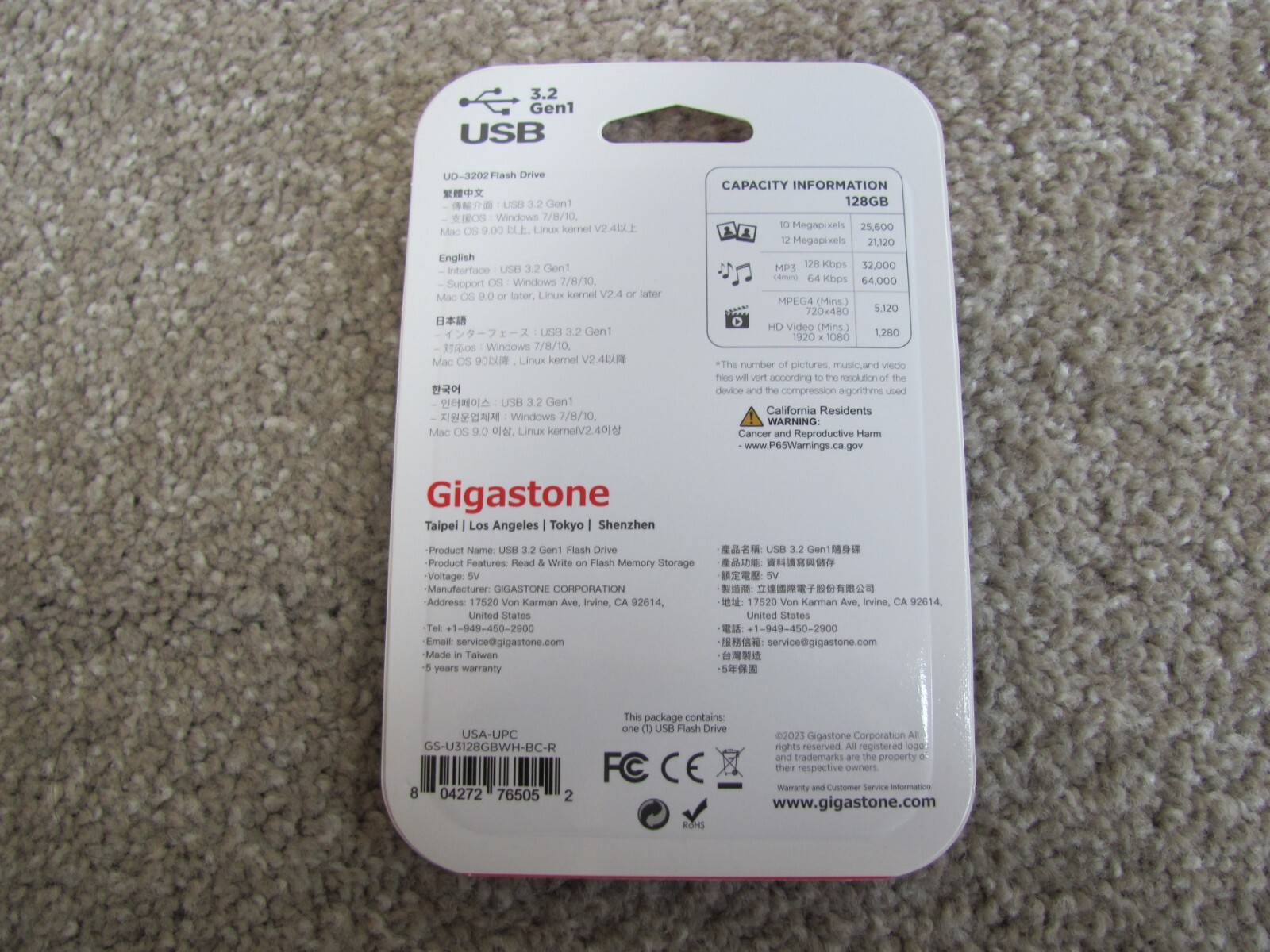 Brand New Gigastone 128 GB USB 3.2 Gen 1 Flash Drive White (GS ...