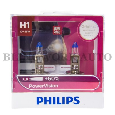 CLEARANCE! PHILIPS H1 Power Vision +60% Warm White Halogen Headlight ...