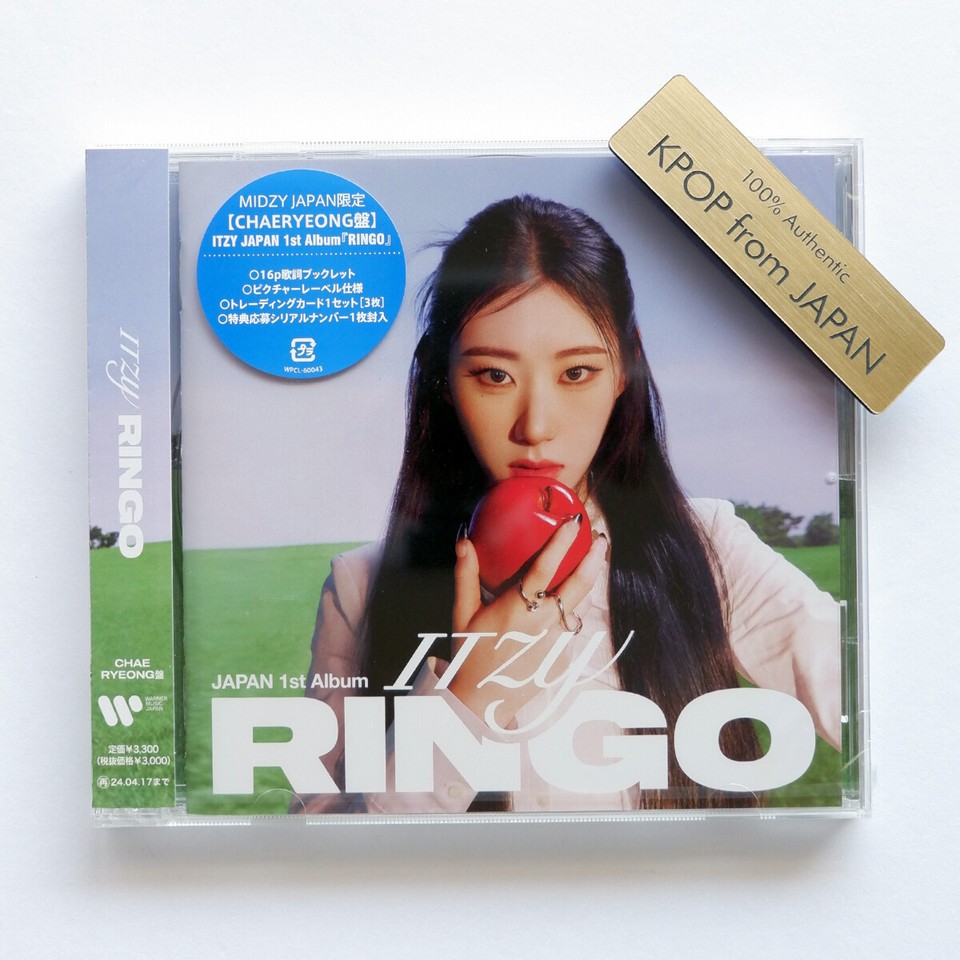 Unopened ITZY RINGO MIDZY JAPAN ver. Yeji Yuna Lia Ryujin Chaeryeong ...
