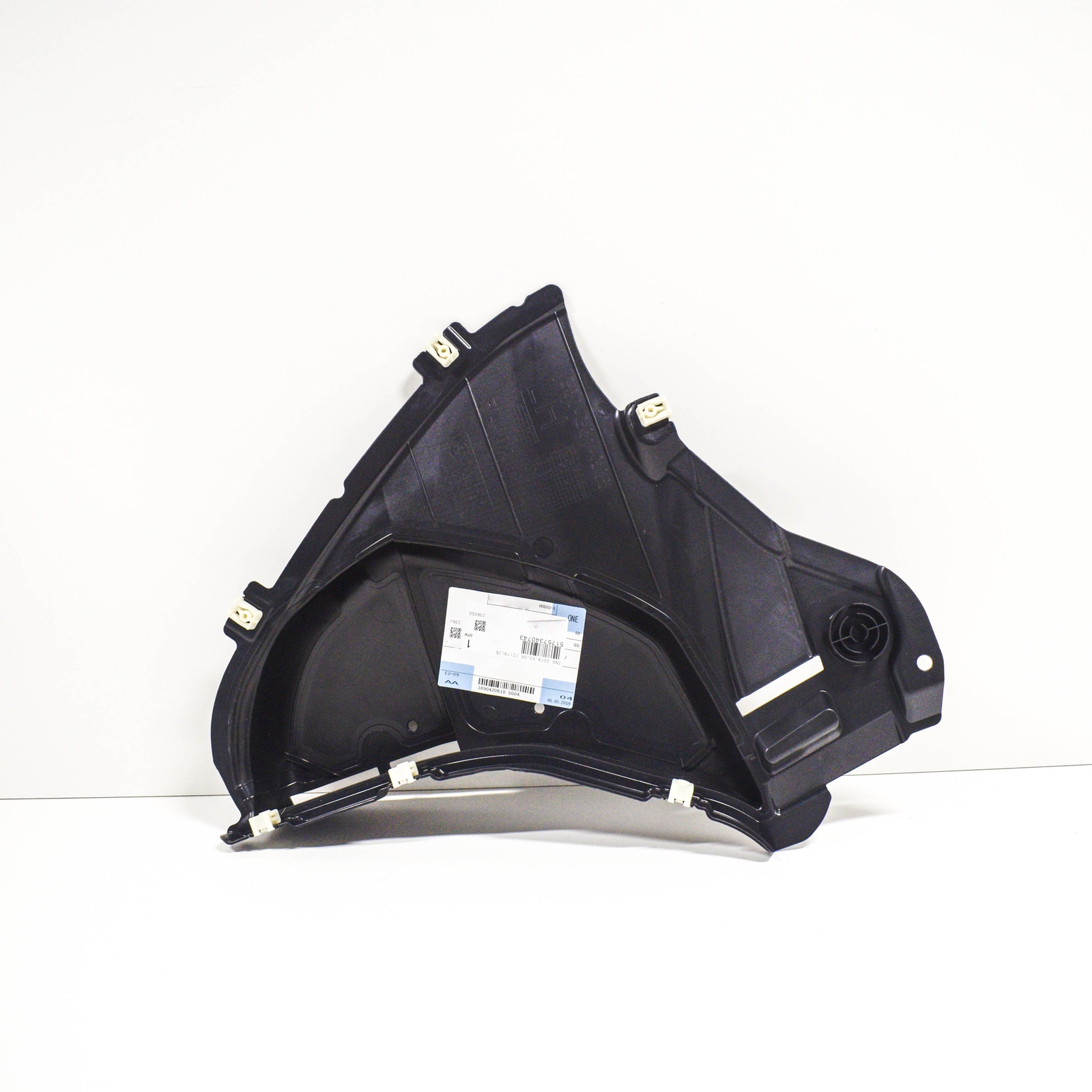 BMW 5 G30 Front Left Fender Liner Wheel Arch Lower Cover 51757340743 ...