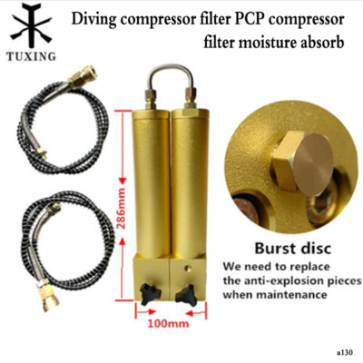 Diving Compressor Filter PCP Filter Moisture Absorb Filter 286mm*100mm ...