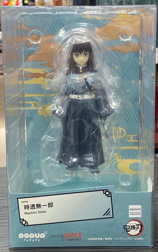 POP UP PARADE Demon Slayer Tokitoro Muichiro Toy Figure New Box | eBay