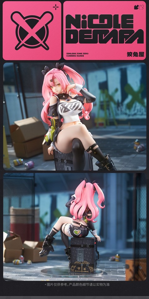 APEX Zenless Zone Zero Cunning Hares ‌Nicole Demara 1/7 Figure New | eBay