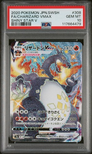 Pokemon Charizard VMAX Shiny Star V Japanese SSR Full Art #308 PSA 10🔥 ...
