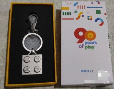 Brand New china Lego 102678 Silver 2x2 Metal Keychain 90th Years Play w ...