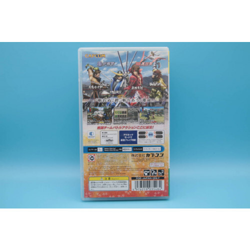 PSP Sengoku Basara Battle Heroes The Best PlayStation Portable Capcom Action | eBay