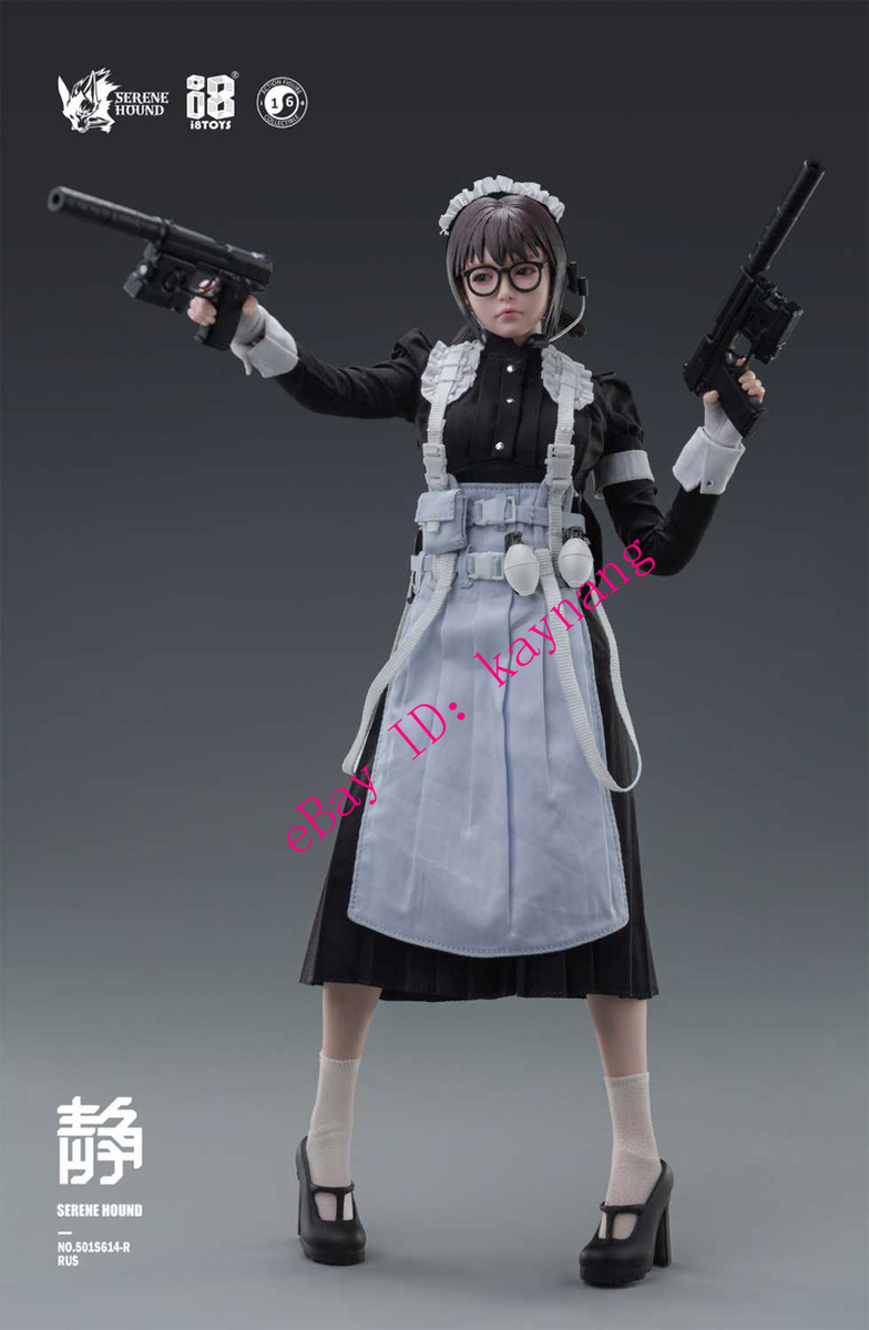 i8TOYS 501S614-R 1/6 Serene Hound Cerberus Maid Team Rus i8TOYS 501S614-R 1/6 Serene Hound Cerberus Maid Team Rus