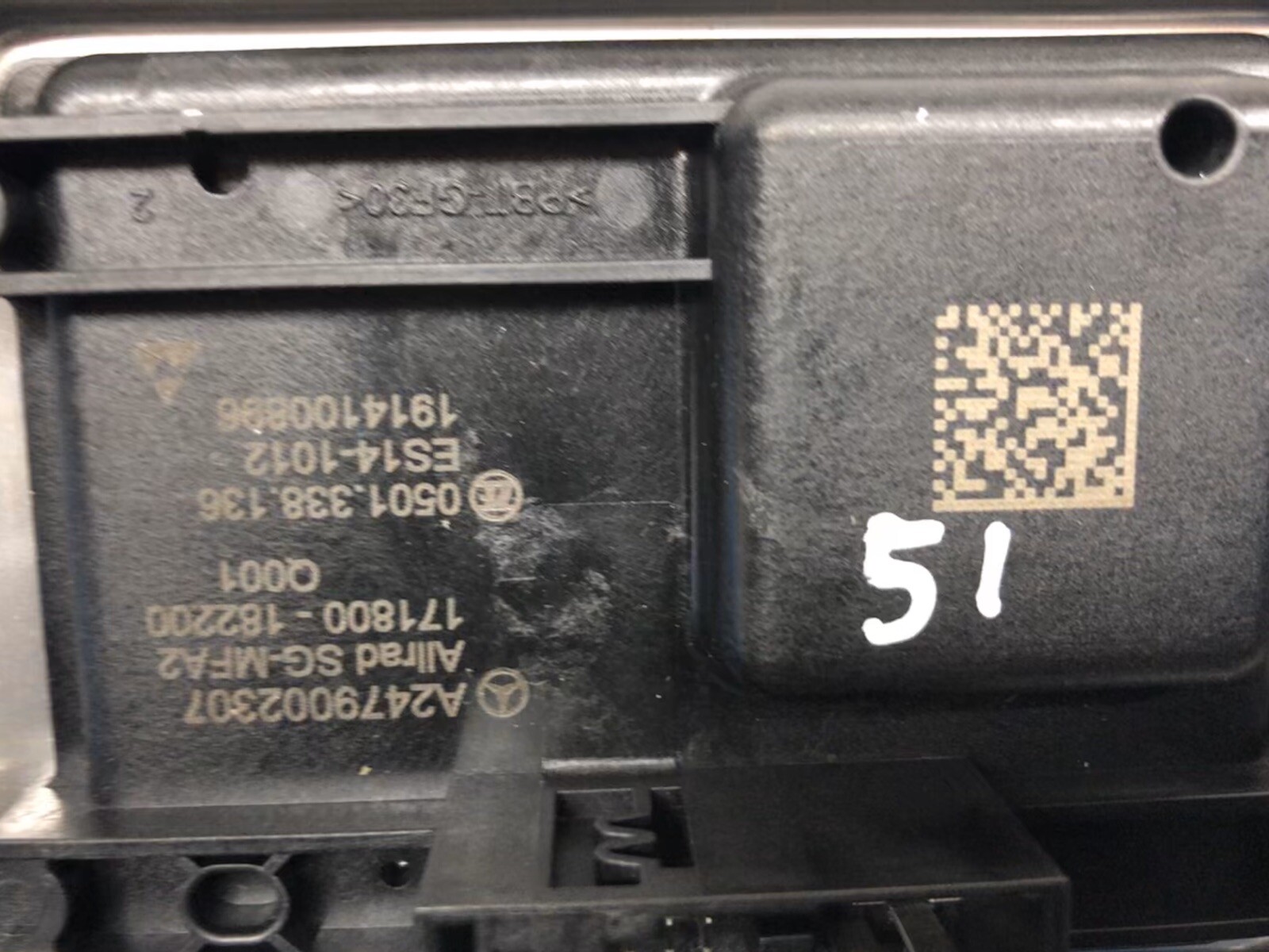 (AS) MERCEDES BENZ GENUINE W177 A CLASS AMG A35 4-MATIC MODULE ...