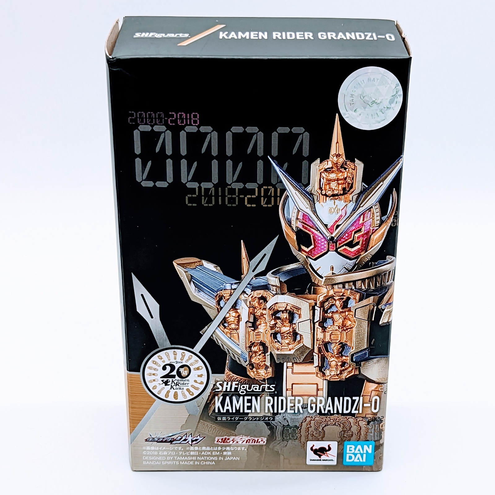 BANDAI S.H.Figuarts Kamen Rider Grand Zio Figure Japan | eBay