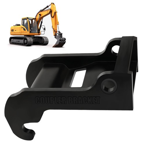 ‎NULTRUMA X-Change Coupler Bracket, Bobcat Quick Attach Excavator ...