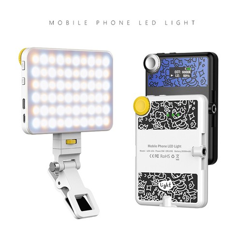 Portable LED Video Light Cell Phone Selfie Fill Light 2500K-9000K For ...