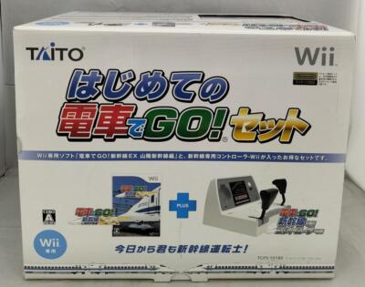 Densha de Go Controller Set Shinkansen Train Game Nintendo Wii 2007 ...
