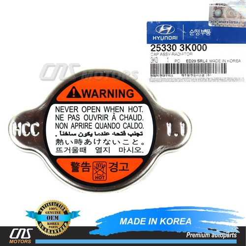 ⭐GENUINE⭐ RADIATOR CAP for 1999-2013 HYUNDAI KIA OEM 253303K000 | eBay