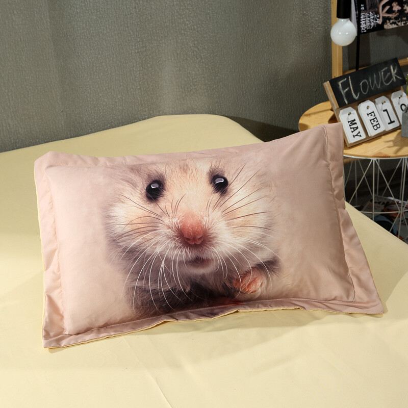 Hamster Animals Duvet Cover with Pillow Cases Quilt Cover Bedding Set ...