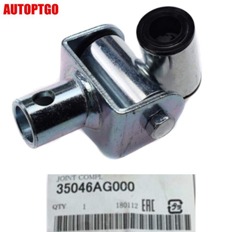 35046AG000 Manual Gear Shifter Joint Linkage For Subaru Impreza Legacy ...