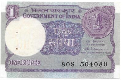1 Re - 1988 - S. Venkitaramanan - Inset A - UNC (India Paper Money) 80S ...