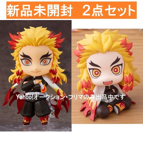 Brand Demon Slayer Rengoku Kyoujurou Nendoroid Rukappu 2 piece set Good ...