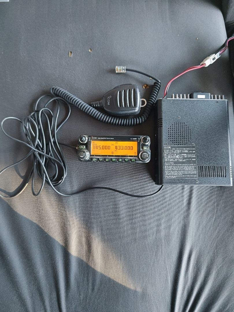 Icom 2820h Dual Band FM Transceiver for sale online | eBay