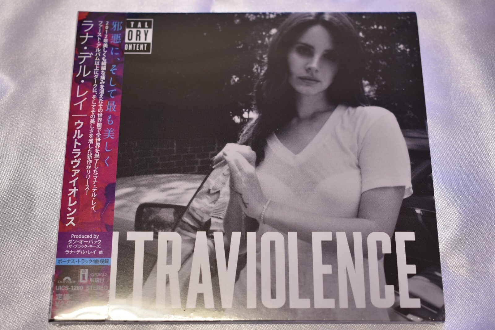 Lana Del Rey Ultraviolence Deluxe