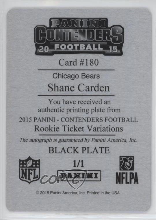 Shane Carden Tattoos