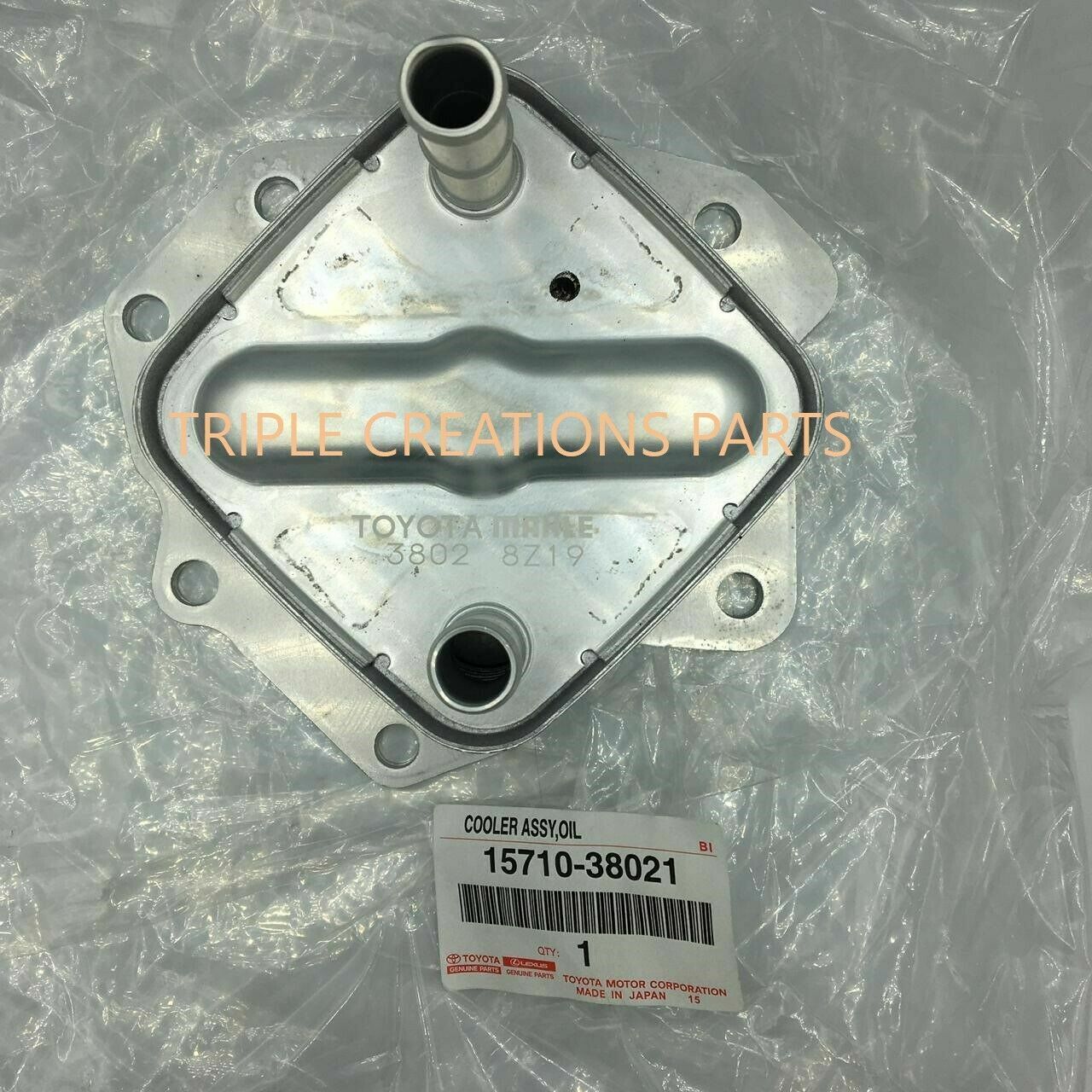 TOYOTA LEXUS Genuine Oil Cooler ASSY 15710-38021 LAND CRUISER SEQUOIA ...