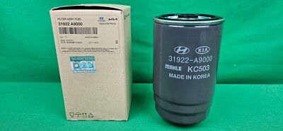 HYUNDAI GENUINE I40 SEDAN & WAGON VF SERIES 1.7 L TURBO DIESEL FUEL ...