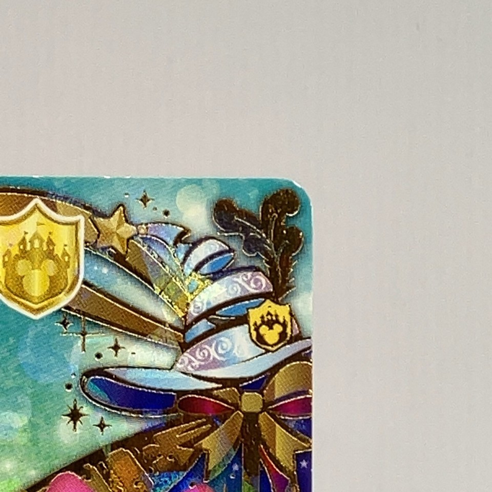 Disney Magic Castle Data Carddass Collection Card BANDAI TCG MC2-29 R ...