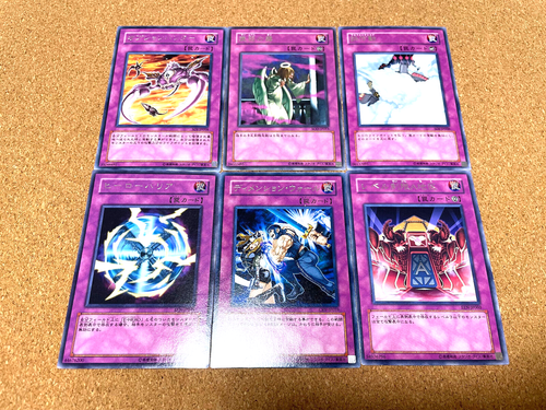 Yugioh Trap Card Japanese Enervating Mist Level Limit Area A Rare Set ...