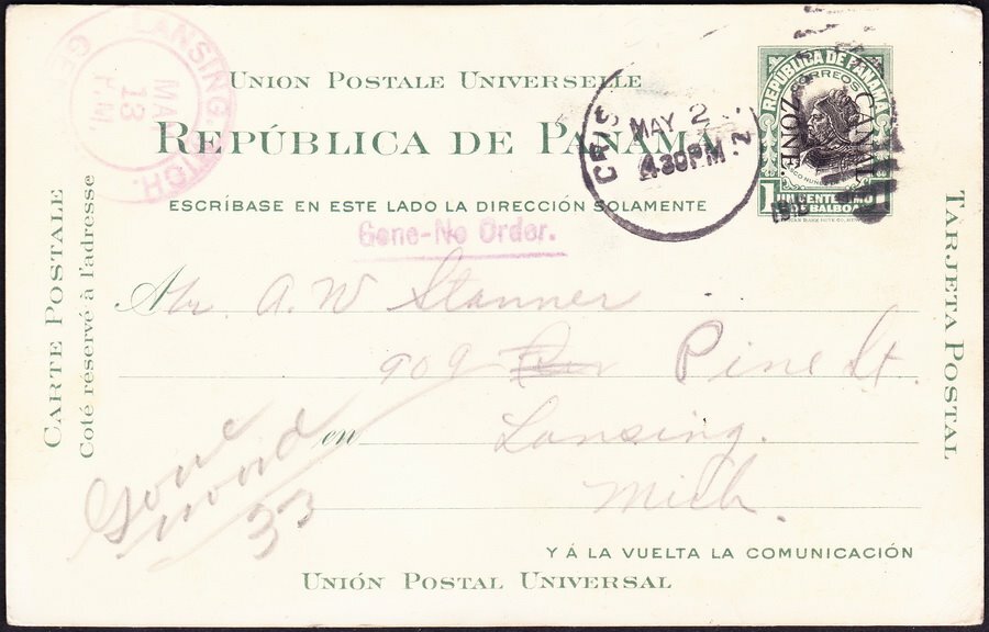 Canal Zone Postal Card Scott # UX4 - 1 Cent Green & Black Posted to ...