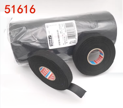 3Rolls TESA 51616 FLEECE AUTO HARNESS ADHESIVE ELECTRICAL TAPE 19mm x ...