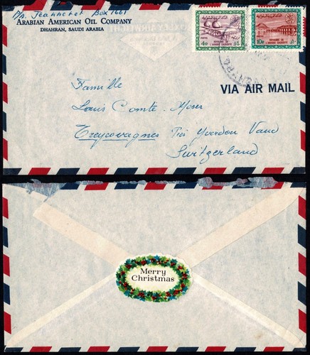 Saudi Arabia 1960s Aramco Cover, Dhahran to Vaud, Oil Plant Stamps ...